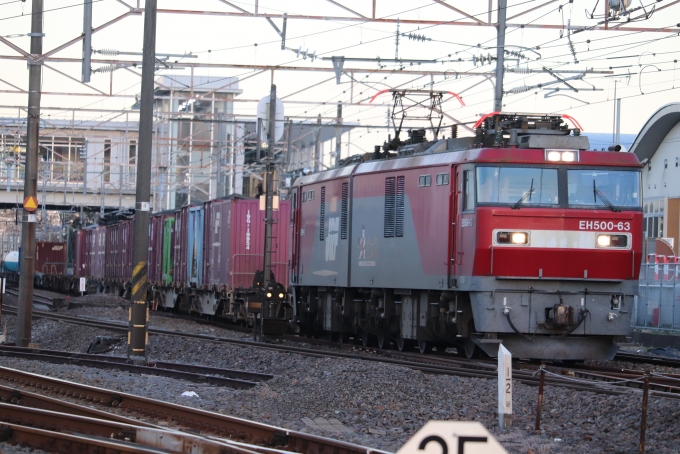 JR貨物EH500形電気機関車 EH500-63 友部駅 鉄道フォト・写真 by フレッシュマリオさん | レイルラボ(RailLab)