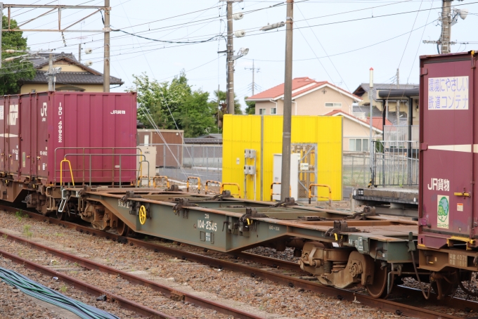 JR貨物コキ100系貨車 コキ104-2545 友部駅 鉄道フォト・写真(拡大) by フレッシュマリオさん | レイルラボ(RailLab)