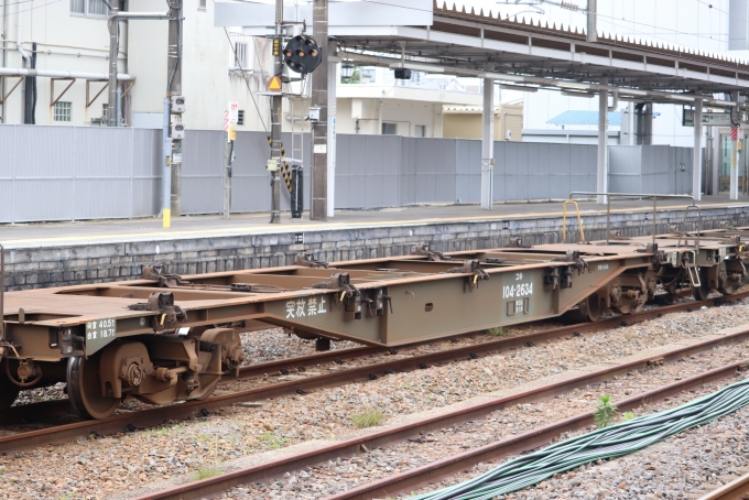 JR貨物コキ100系貨車 コキ104-2634 友部駅 鉄道フォト・写真 by フレッシュマリオさん | レイルラボ(RailLab)