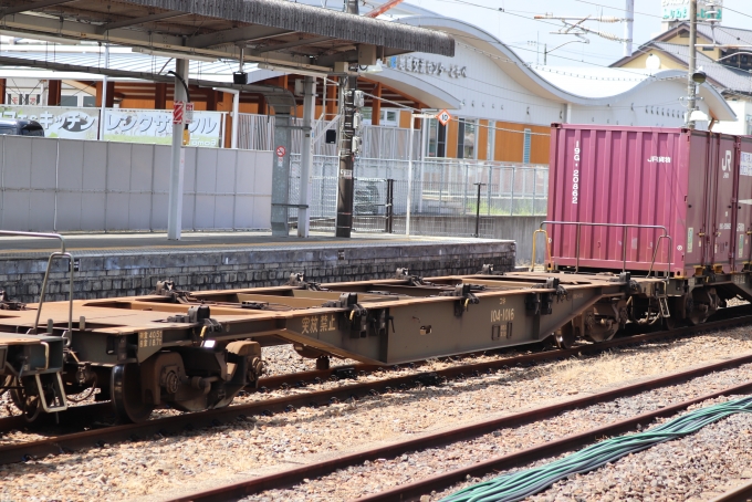 JR貨物コキ100系貨車 コキ104-1016 友部駅 鉄道フォト・写真 by フレッシュマリオさん | レイルラボ(RailLab)