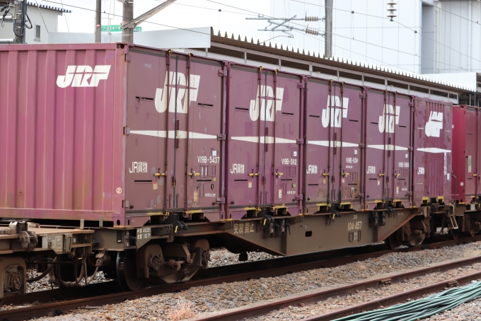 JR貨物コキ100系貨車 コキ104-457 友部駅 鉄道フォト・写真 by フレッシュマリオさん | レイルラボ(RailLab)