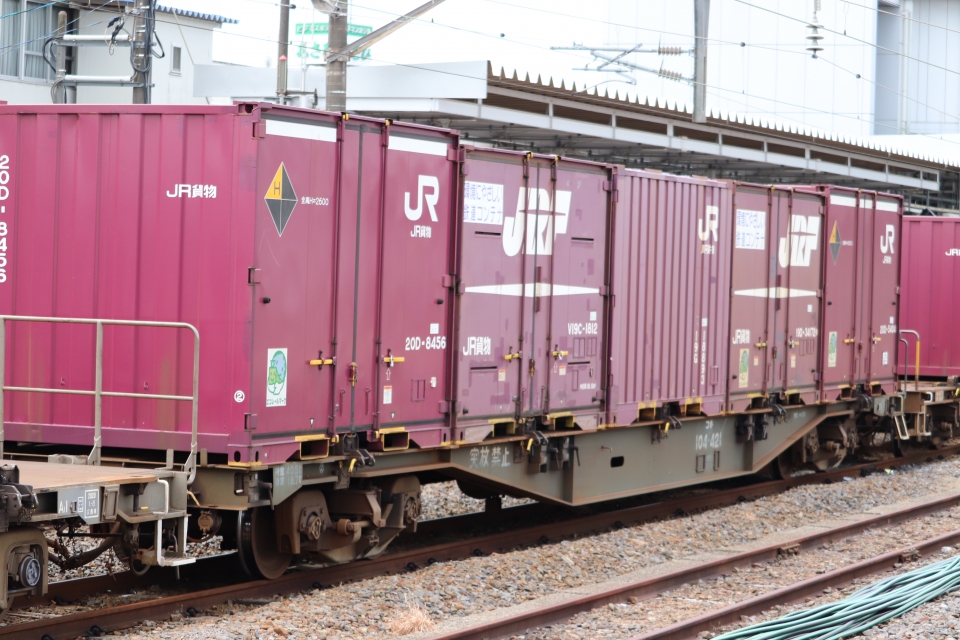 JR貨物コキ100系貨車 コキ104-421 友部駅 鉄道フォト・写真(拡大) by フレッシュマリオさん | レイルラボ(RailLab)