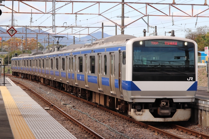 JR東日本E531系電車 クハE531-1002 友部駅 鉄道フォト・写真 by フレッシュマリオさん | レイルラボ(RailLab)