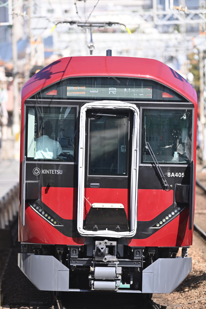 近畿日本鉄道 近鉄8A系電車 8A405 額田駅 (大阪府) 鉄道フォト・写真 by あきひろしさん | レイルラボ(RailLab)