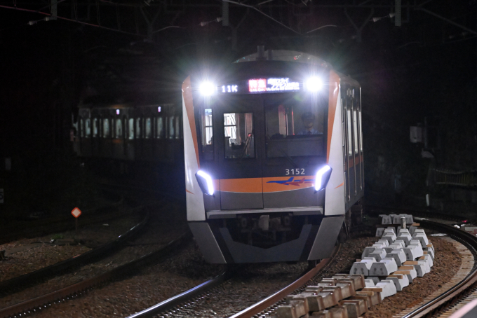 京成電鉄 京成3100形電車 3152 逸見駅 鉄道フォト・写真 by あきひろしさん | レイルラボ(RailLab)
