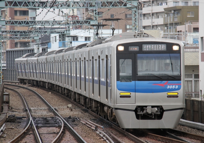 京成電鉄 京成3000形電車 3053-8 平和島駅 鉄道フォト・写真 by Kazoo8021さん | レイルラボ(RailLab)