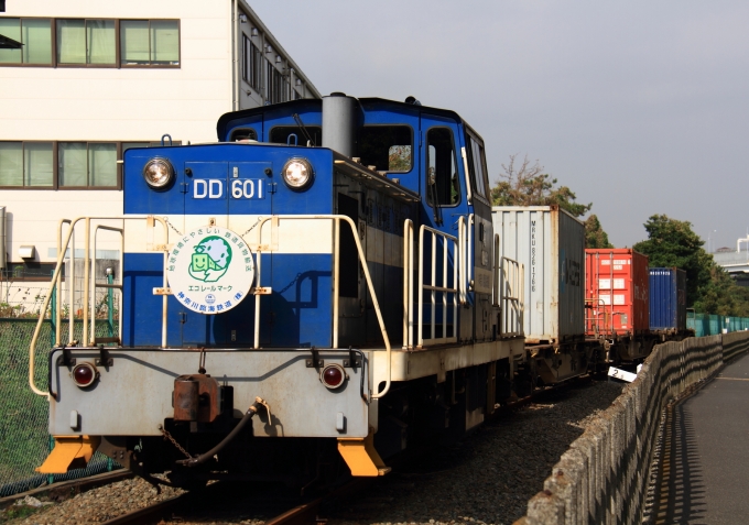 神奈川臨海鉄道DD60形ディーゼル機関車 DD601 根岸駅 (神奈川県) 鉄道フォト・写真 by Kazoo8021さん | レイルラボ ...