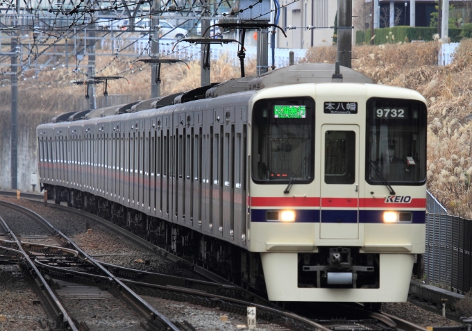 京王電鉄 京王9000系電車 9732 南大沢駅 鉄道フォト・写真 by Kazoo8021さん | レイルラボ(RailLab)