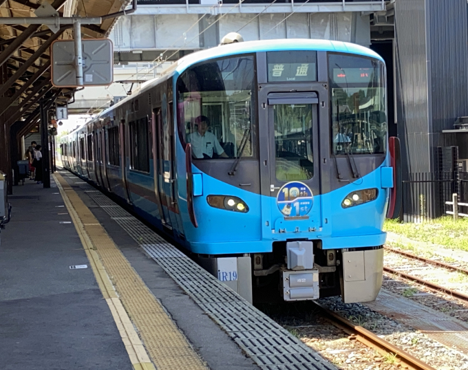 IRいしかわ鉄道521系電車 クモハ521-42 芦原温泉駅 (ハピライン) 鉄道フォト・写真 by ポムフリットさん | レイルラボ ...