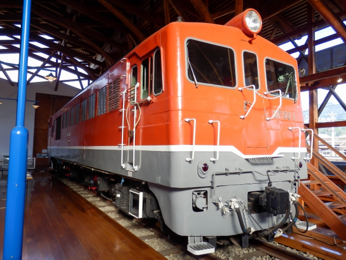 国鉄DF50形ディーゼル機関車 DF50 1 伊予西条駅 鉄道フォト・写真 by さんたかさん | レイルラボ(RailLab)