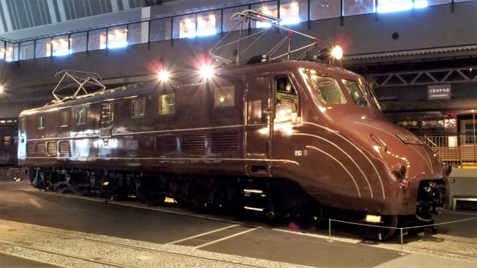 JR東日本 国鉄EF55形電気機関車 鉄道博物館駅 鉄道フォト・写真 by もりもりさん | レイルラボ(RailLab)