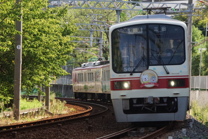神戸電鉄5000系電車 5013 長田駅 (兵庫県|神戸電鉄) 鉄道フォト・写真 by 通勤快速さん | レイルラボ(RailLab)