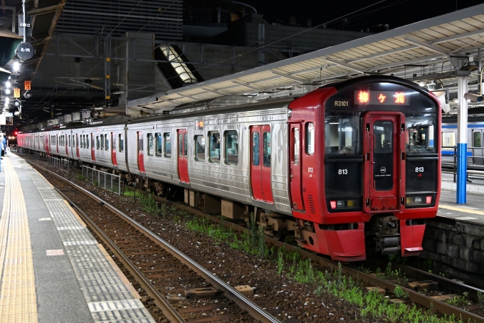 JR九州813系電車 クハ813-3101 小倉駅 (福岡県|JR) 鉄道フォト・写真 by ポン太さん | レイルラボ(RailLab)