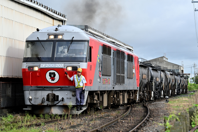 JR貨物 DF200形ディーゼル機関車 DF200-207 旧四日市港駅 鉄道フォト・写真 by ポン太さん | レイルラボ(RailLab)