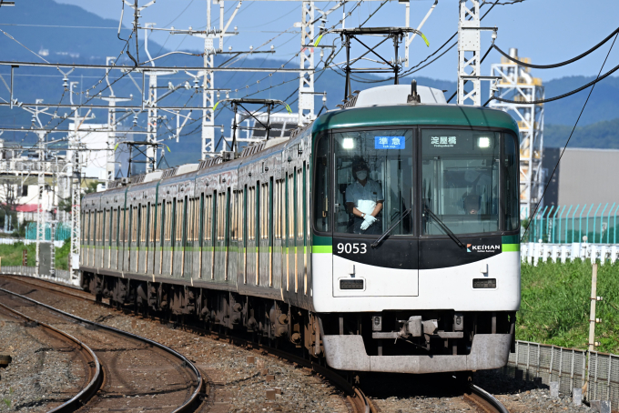 京阪電鉄 京阪9000系電車 9053 淀駅 鉄道フォト・写真 by ポン太さん | レイルラボ(RailLab)