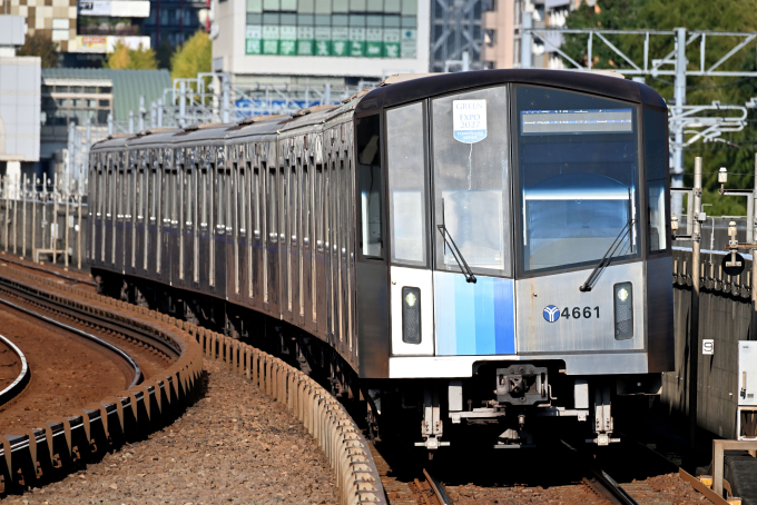 横浜市交通局4000形電車 4661 センター南駅 鉄道フォト・写真 by ポン太さん | レイルラボ(RailLab)