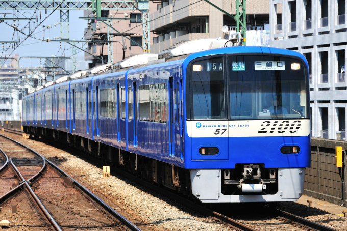京急電鉄 京急2100形電車 2157 京急鶴見駅 鉄道フォト・写真 by ポン太さん | レイルラボ(RailLab)