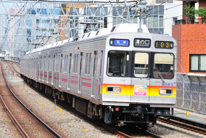 東急電鉄 東急8090系電車 8591 溝口駅 鉄道フォト・写真 by ポン太さん | レイルラボ(RailLab)