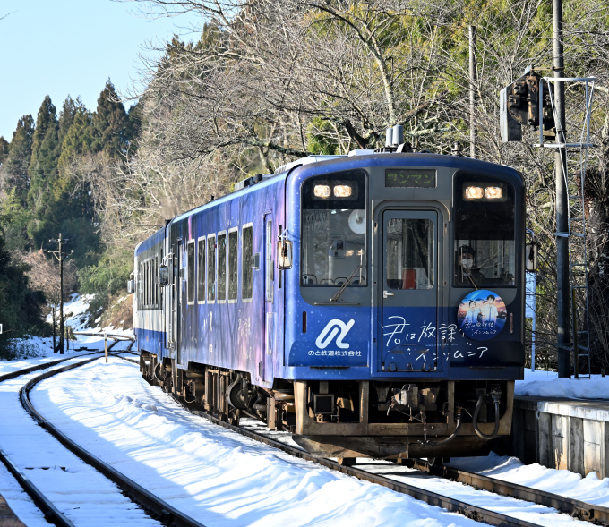 のと鉄道NT200形気動車 NT212 能登鹿島駅 鉄道フォト・写真 by ポン太さん | レイルラボ(RailLab)