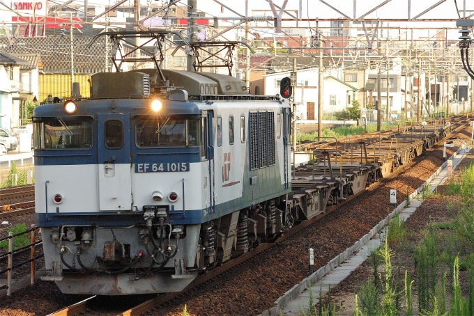 JR貨物 EF641015 共和駅 鉄道フォト・写真 by マンボーグレイさん | レイルラボ(RailLab)