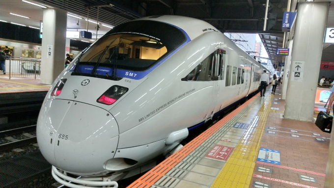 JR九州885系電車 かもめ クモハ885-1 博多駅 (JR) 鉄道フォト・写真 by myamagi1さん | レイルラボ(RailLab)