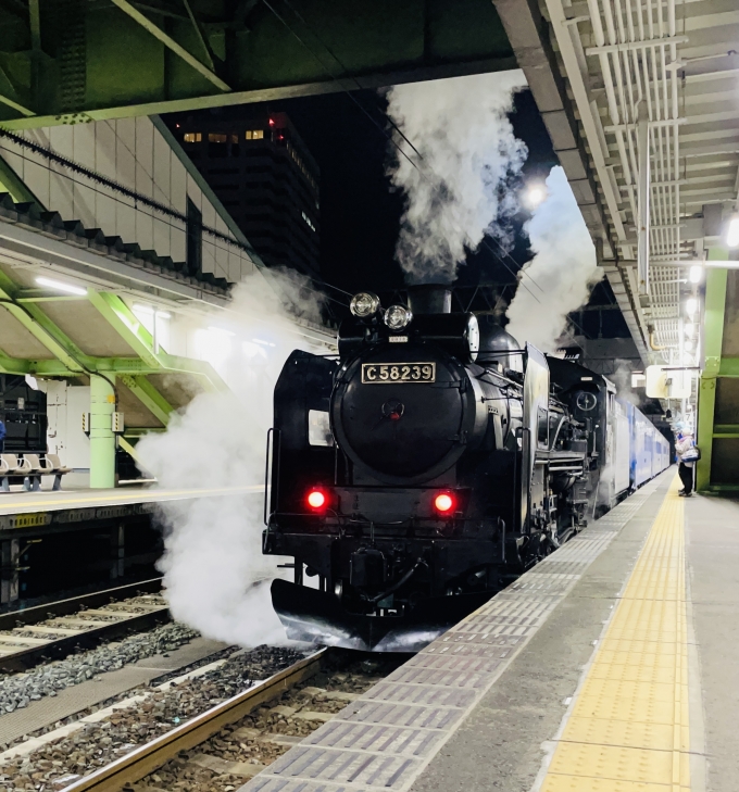 JR東日本 国鉄C58形蒸気機関車 SL銀河 C58 239 盛岡駅 (JR) 鉄道フォト・写真 by 駅そば 釜石線乗車回数500回目指す ...