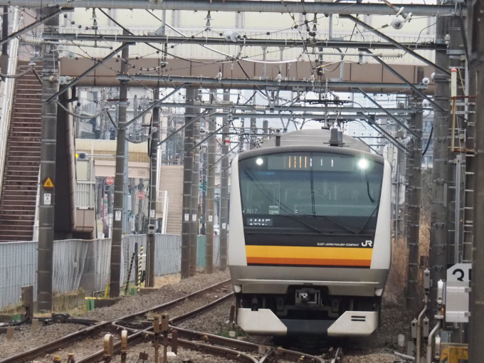 JR東日本E233系電車 クハE232-8017 武蔵溝ノ口駅 鉄道フォト・写真 by red02reds☆★★★さん | レイルラボ ...