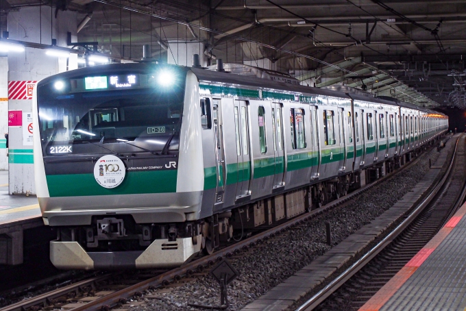 JR東日本E233系電車 クハE233-7006 赤羽駅 鉄道フォト・写真 by ましゅまろと～すとさん | レイルラボ(RailLab)