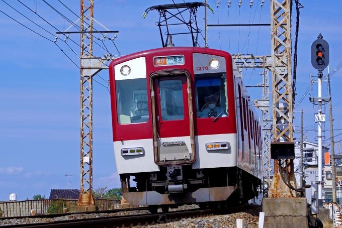 近畿日本鉄道 近鉄1252系電車 石切駅 鉄道フォト・写真 by VISTAEXさん | レイルラボ(RailLab)