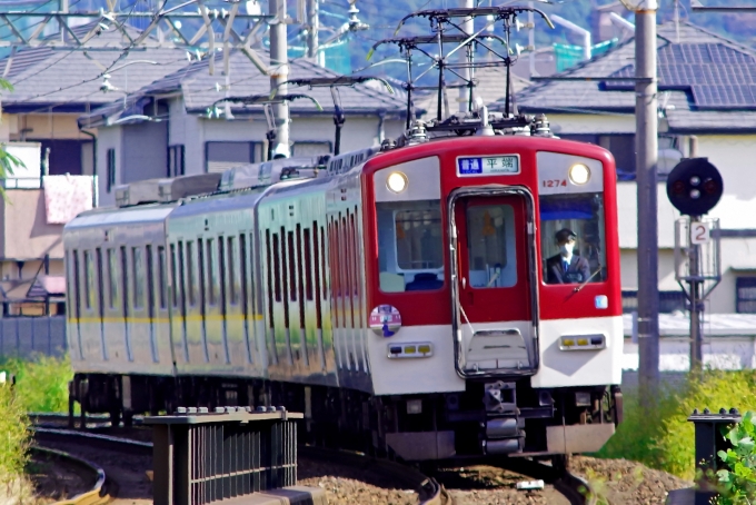 近畿日本鉄道 近鉄1252系電車 前栽駅 鉄道フォト・写真 by VISTAEXさん | レイルラボ(RailLab)