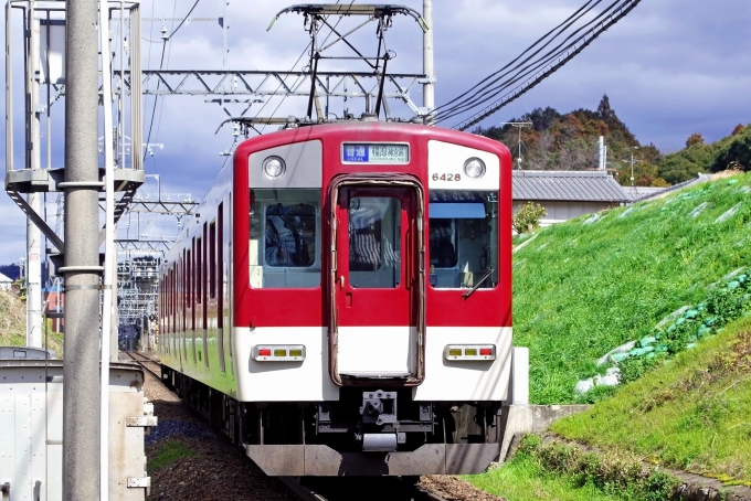 近畿日本鉄道 近鉄6432系電車 葛駅 鉄道フォト・写真 by VISTAEXさん | レイルラボ(RailLab)