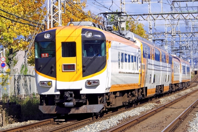 近畿日本鉄道 近鉄30000系電車 山田川駅 鉄道フォト・写真 by VISTAEXさん | レイルラボ(RailLab)