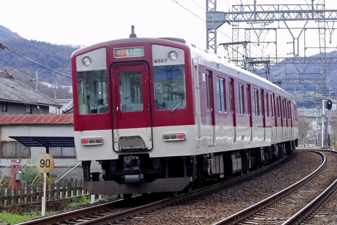 近畿日本鉄道 近鉄6407系電車 上ノ太子駅 鉄道フォト・写真 by VISTAEXさん | レイルラボ(RailLab)