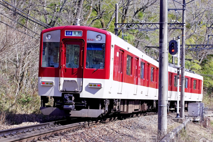 近畿日本鉄道 近鉄6419系電車 大阿太駅 鉄道フォト・写真 by VISTAEXさん | レイルラボ(RailLab)