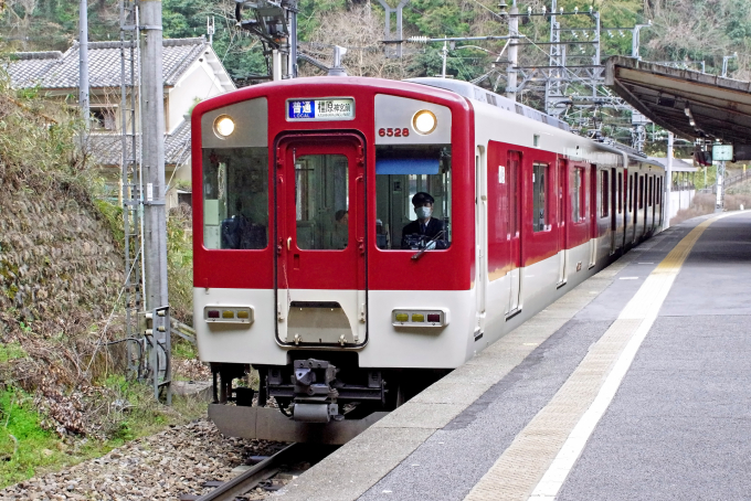 近畿日本鉄道 近鉄6432系電車 大和上市駅 鉄道フォト・写真 by VISTAEXさん | レイルラボ(RailLab)