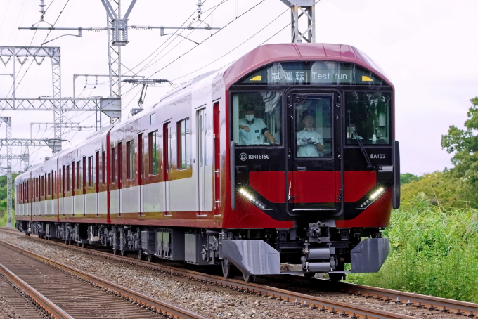 近畿日本鉄道 近鉄8A系電車 新大宮駅 鉄道フォト・写真 by VISTAEXさん | レイルラボ(RailLab)