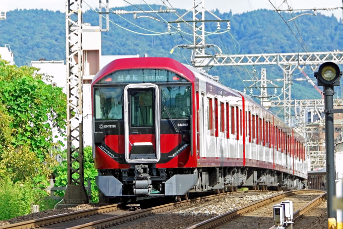 近畿日本鉄道 近鉄8A系電車 新大宮駅 鉄道フォト・写真 by VISTAEXさん | レイルラボ(RailLab)