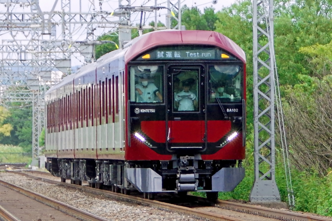 近畿日本鉄道 近鉄8A系電車 新大宮駅 鉄道フォト・写真 by VISTAEXさん | レイルラボ(RailLab)