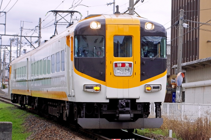 近畿日本鉄道 近鉄16010系電車 橿原神宮前駅 鉄道フォト・写真 by VISTAEXさん | レイルラボ(RailLab)