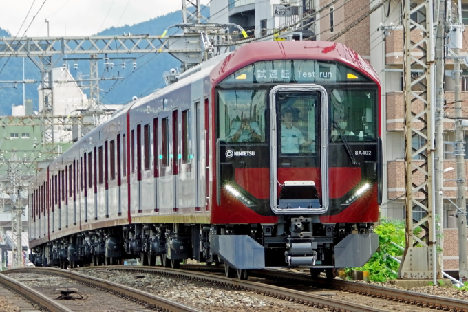 近畿日本鉄道 近鉄8A系電車 新大宮駅 鉄道フォト・写真 by VISTAEXさん | レイルラボ(RailLab)