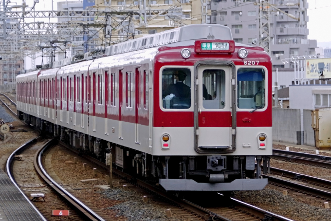 近畿日本鉄道 近鉄6200系電車 今川駅 (大阪府) 鉄道フォト・写真 by VISTAEXさん | レイルラボ(RailLab)