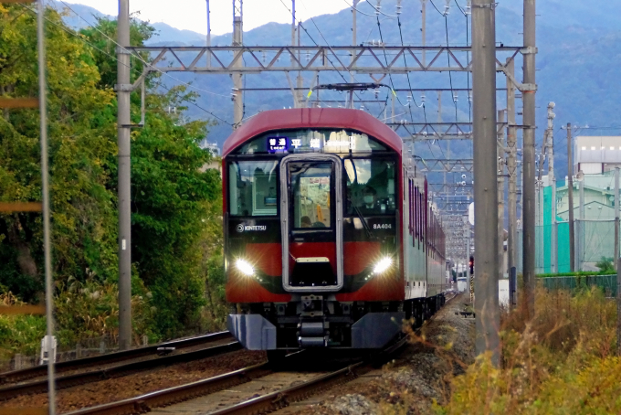 近畿日本鉄道 近鉄8A系電車 前栽駅 鉄道フォト・写真 by VISTAEXさん | レイルラボ(RailLab)