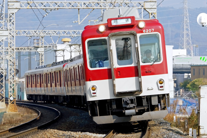 近畿日本鉄道 近鉄6200系電車 古市駅 (大阪府) 鉄道フォト・写真 by VISTAEXさん | レイルラボ(RailLab)
