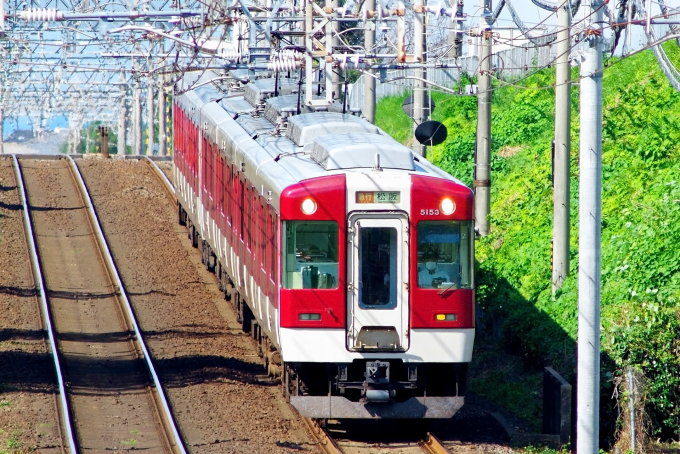 近畿日本鉄道 近鉄5200系電車 桃園駅 鉄道フォト・写真 by VISTAEXさん | レイルラボ(RailLab)