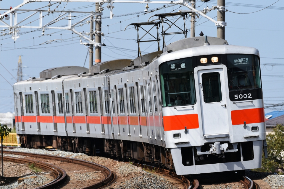 山陽電車 山陽電気鉄道5000系電車 5002 駅間 鉄道フォト・写真(拡大) by しぶににさん | レイルラボ(RailLab)