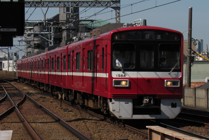 京急電鉄 京急1500形電車 1584 平和島駅 鉄道フォト・写真 by 急行L吉さん | レイルラボ(RailLab)