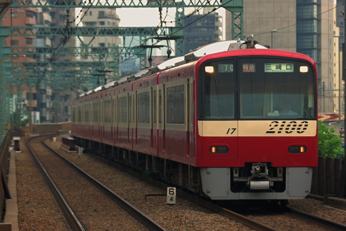 京急2100形 2117F編成 (車両管理区) 徹底ガイド | レイルラボ(RailLab)