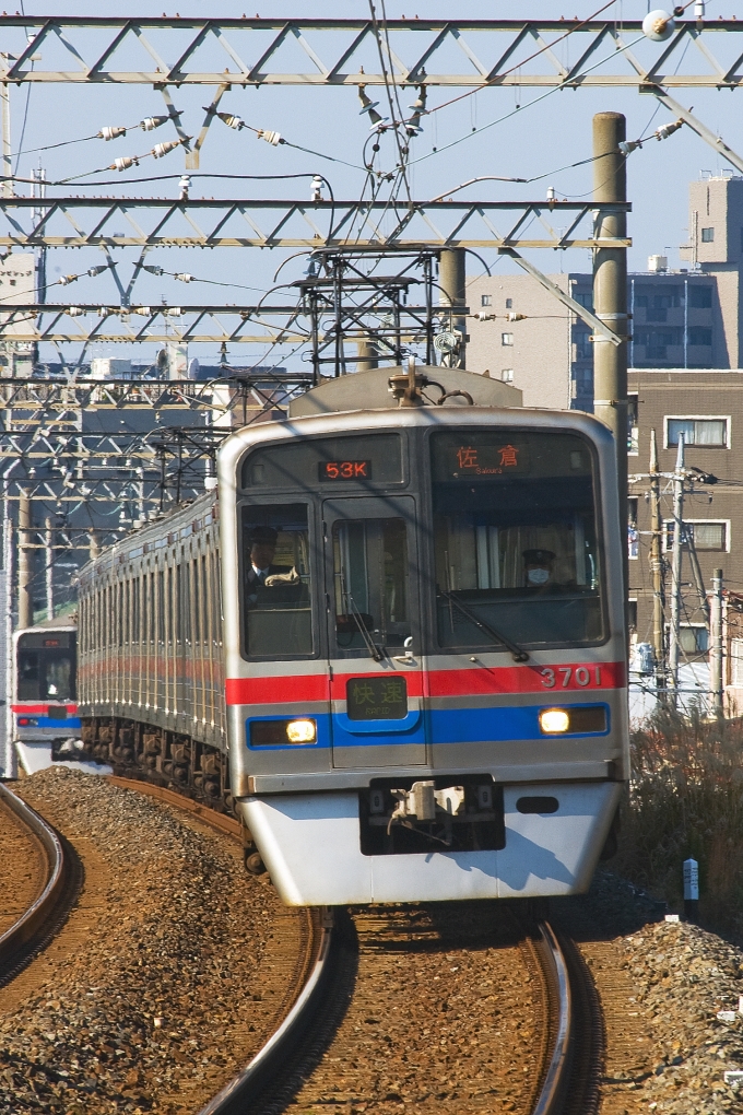 京成電鉄 京成3700形電車 3701 江戸川駅 鉄道フォト・写真 by 丹波篠山さん | レイルラボ(RailLab)