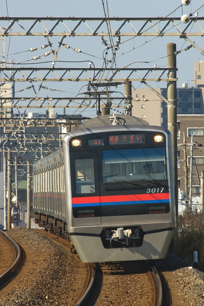 京成電鉄 京成3000形電車 3017-1 江戸川駅 鉄道フォト・写真 by 丹波篠山さん | レイルラボ(RailLab)