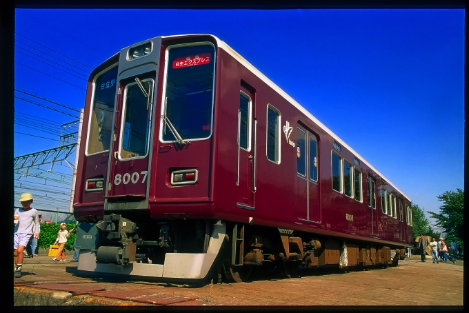 阪急電鉄 阪急8000系電車 8007号車 正雀駅 鉄道フォト・写真 by 丹波篠山さん | レイルラボ(RailLab)